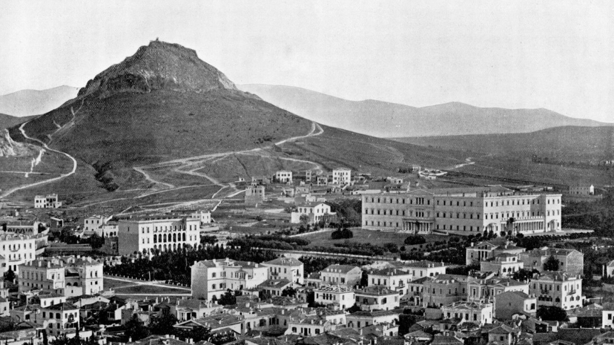 [Voyage d’étude] Le Turfu à Athènes | ebabx